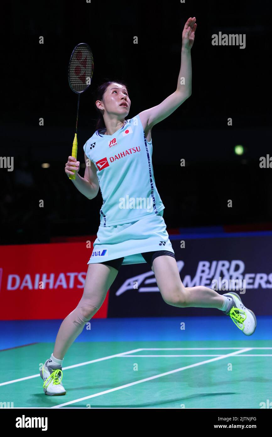 Maruzen Intec Arena Osaka, Osaka, Japan. 31st Aug, 2022. Chiharu Shida ...