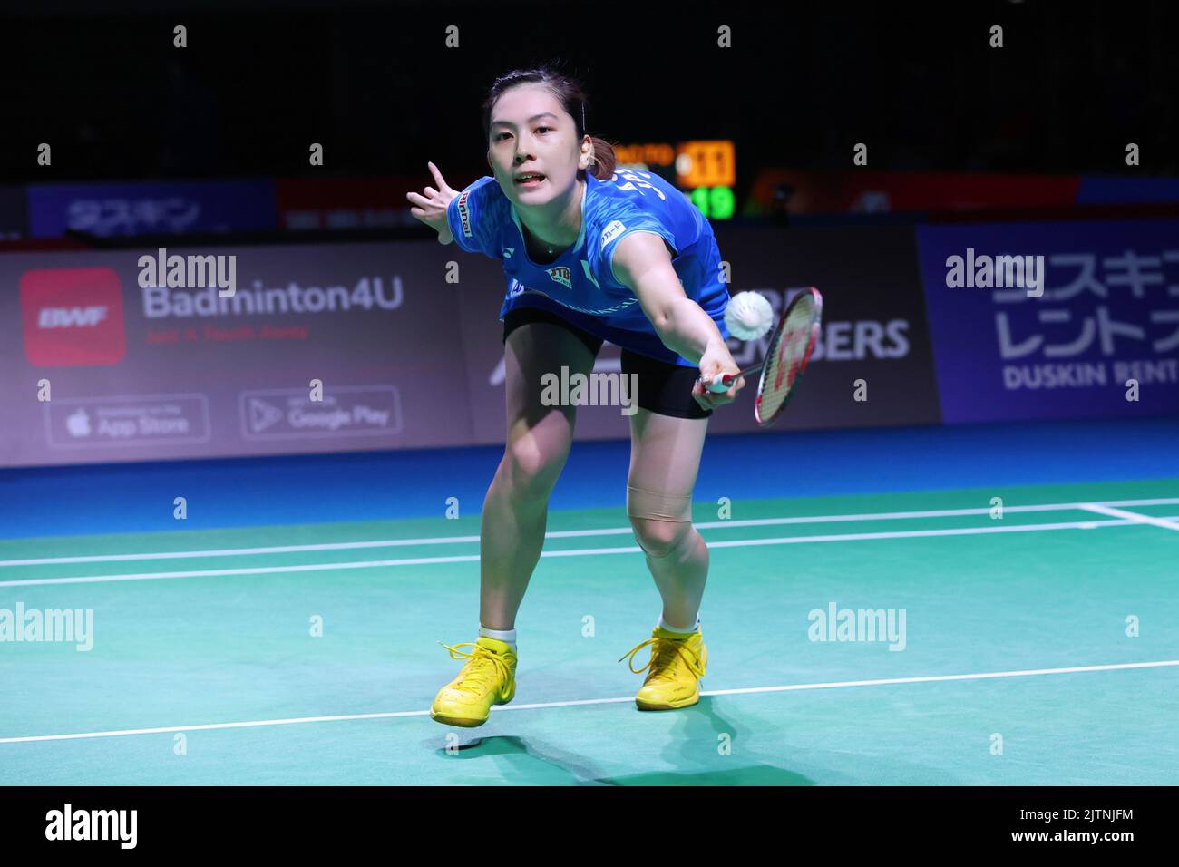 Aya ohori 2022 hi-res stock photography and images - Alamy