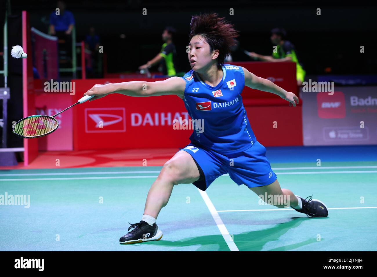 Maruzen Intec Arena Osaka, Osaka, Japan. 31st Aug, 2022. Akane ...