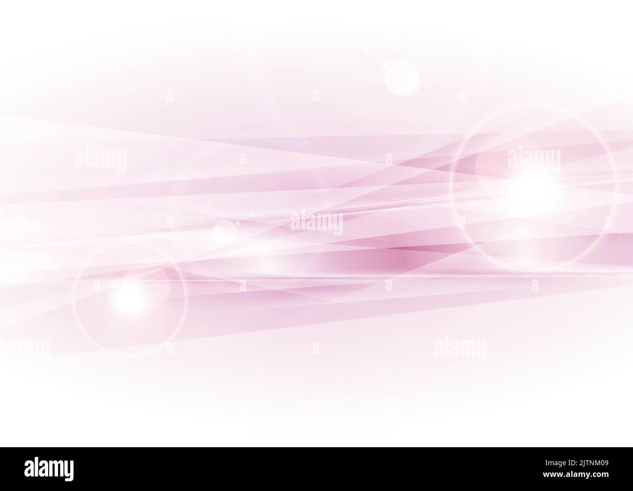 Light pink smooth glowing stripes abstract background. Vector design ...
