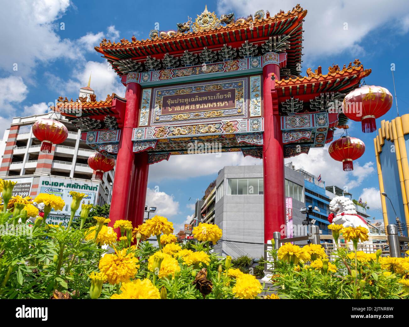 Chinatown Gate in downtown Bangkok Thailand Stock Photo - Alamy