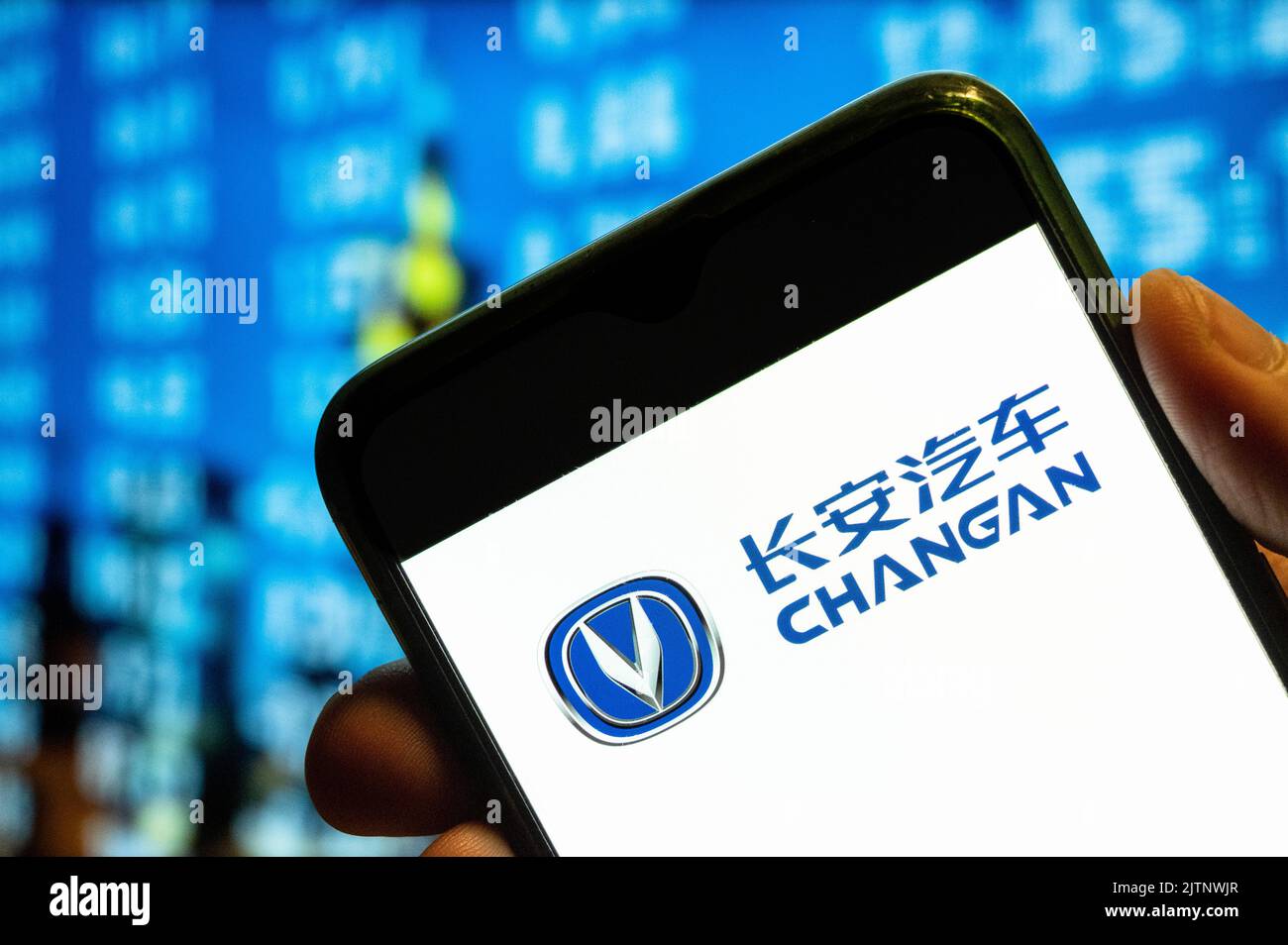 In this photo illustration, the Chinese automobile manufacturer Changan ...
