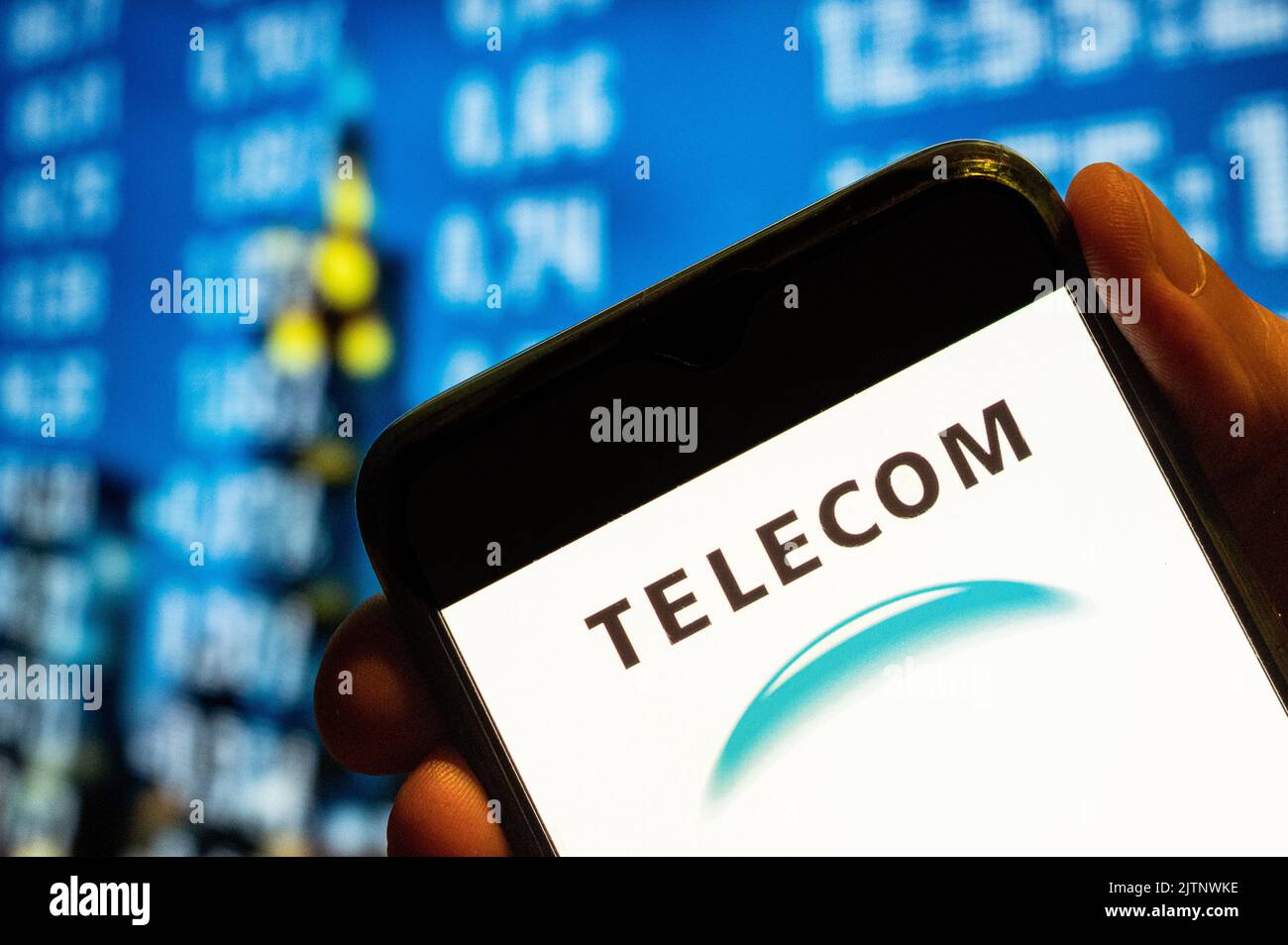 In this photo illustration, the Argentinian telephone company Telecom ...