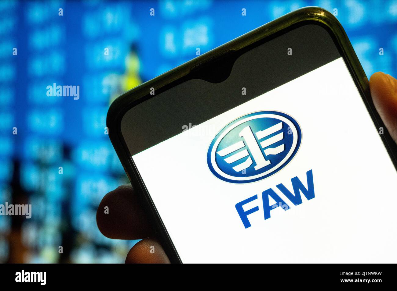 In this photo illustration, the Chinese state-owned automotive ...