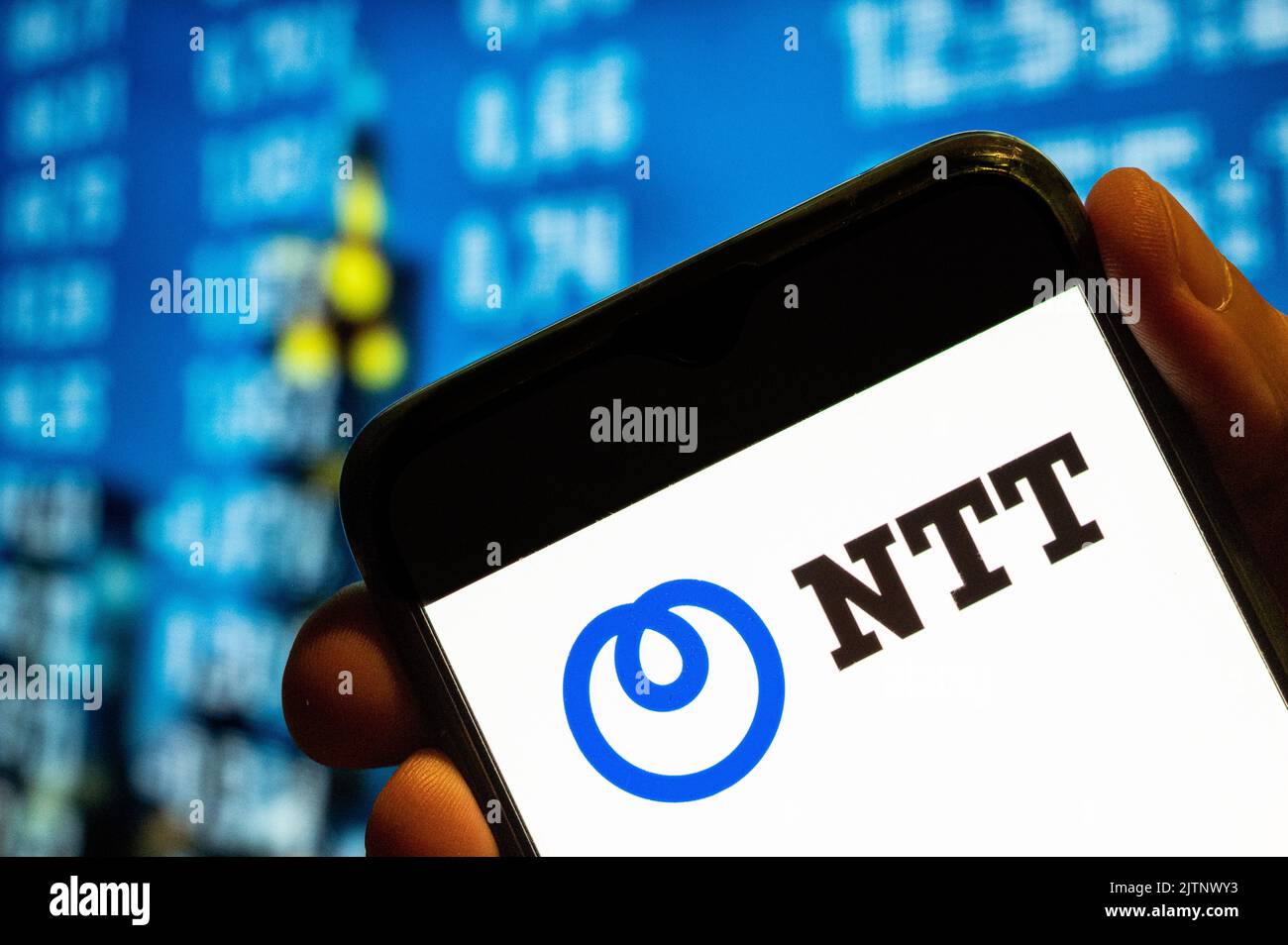 Ntt logo hi-res stock photography and images - Alamy
