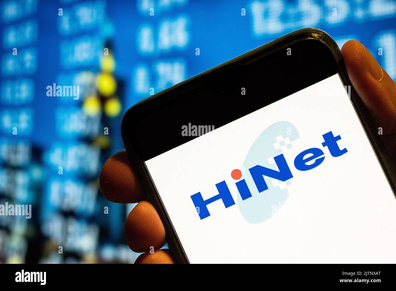 Hinet hi-res stock photography and images - Alamy