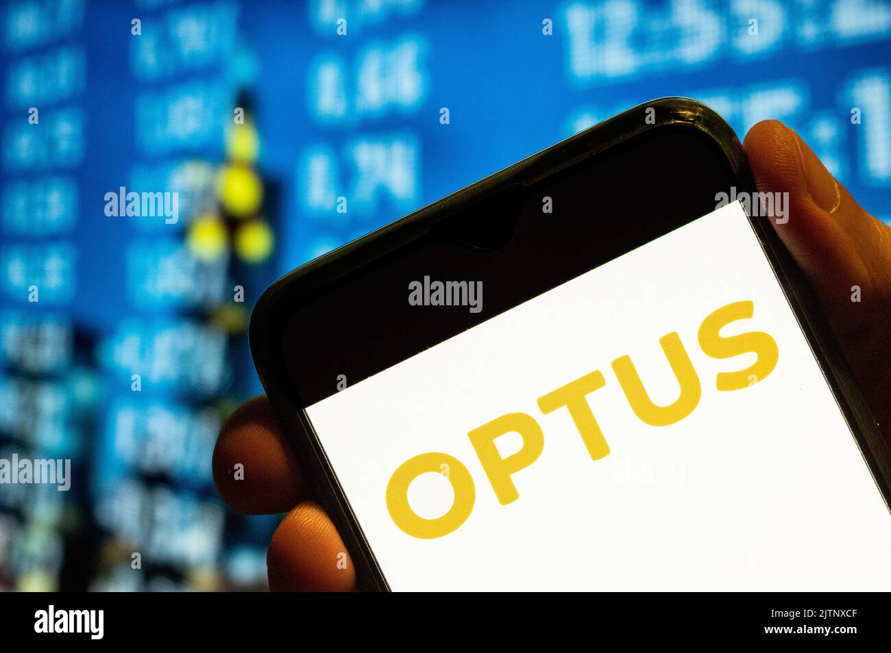 Optus logo hi-res stock photography and images - Alamy