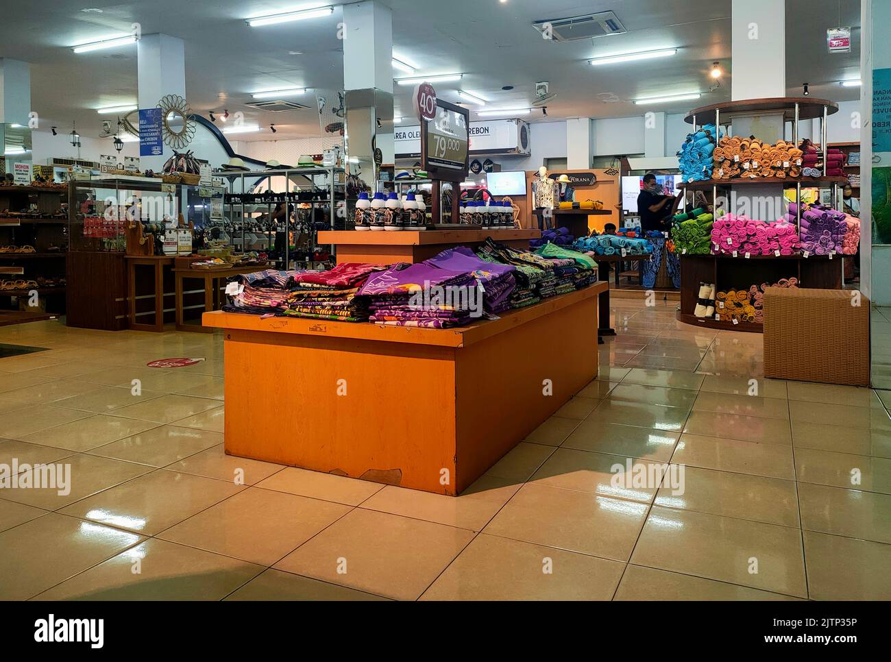 Batik trusmi hi-res stock photography and images - Alamy