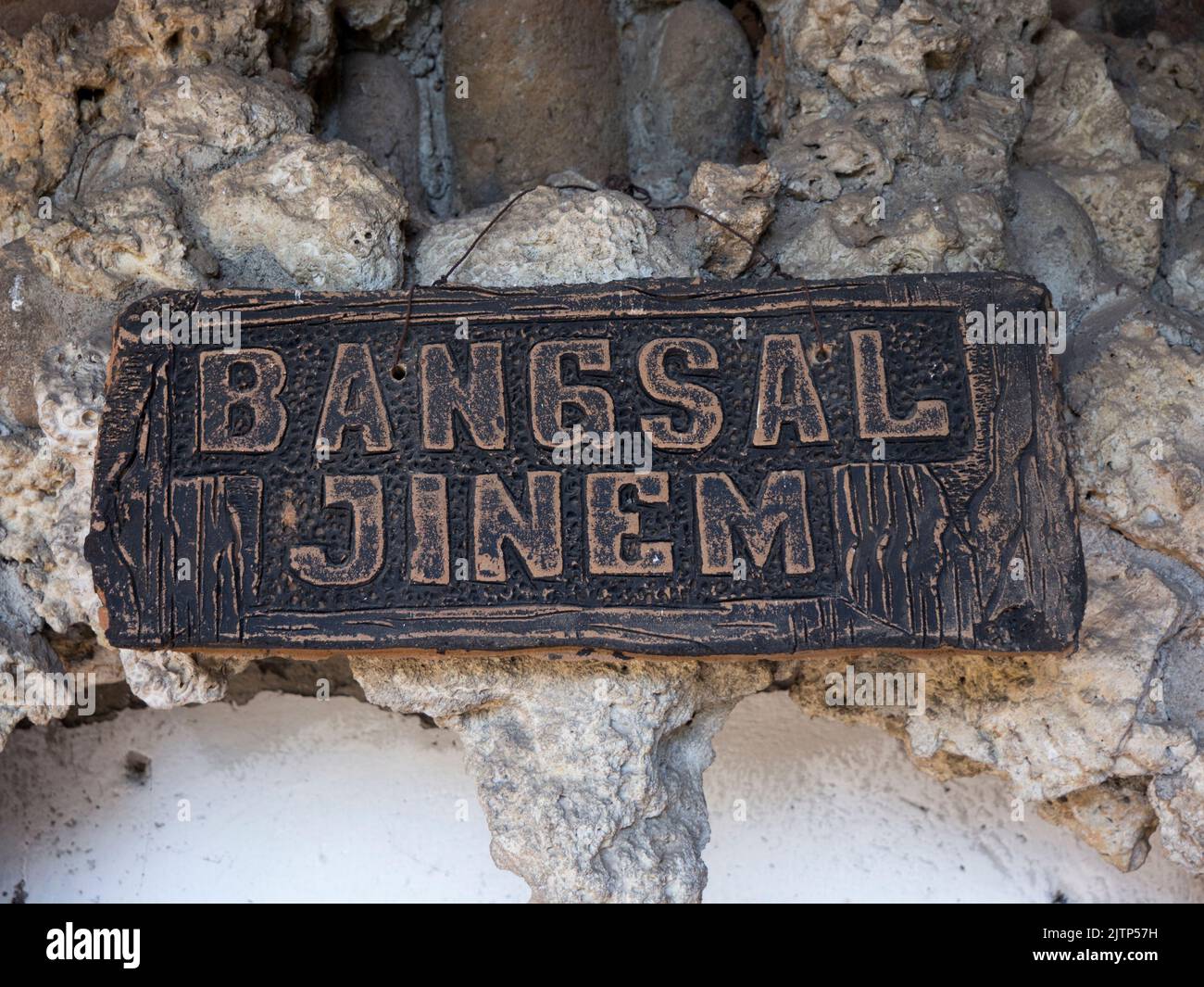 Cirebon, Central Java Indonesia-August 14, 2022: Gua Sunyaragi or ...