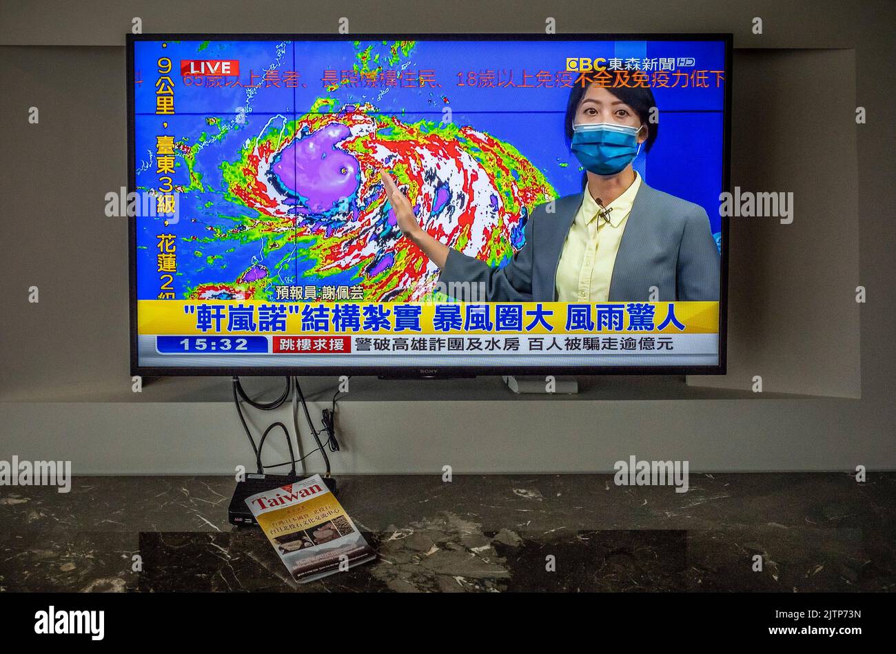 Taipei. 01st Sep, 2022. Local CBC television broadcasts weather ...