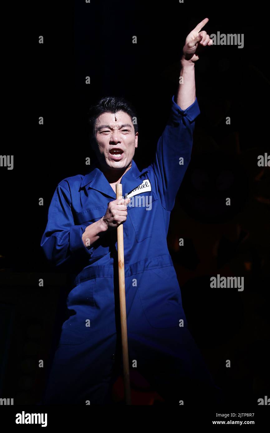 01st Sep, 2022. S. Korean actor Yang Jun-mo South Korean actor Yang Jun ...