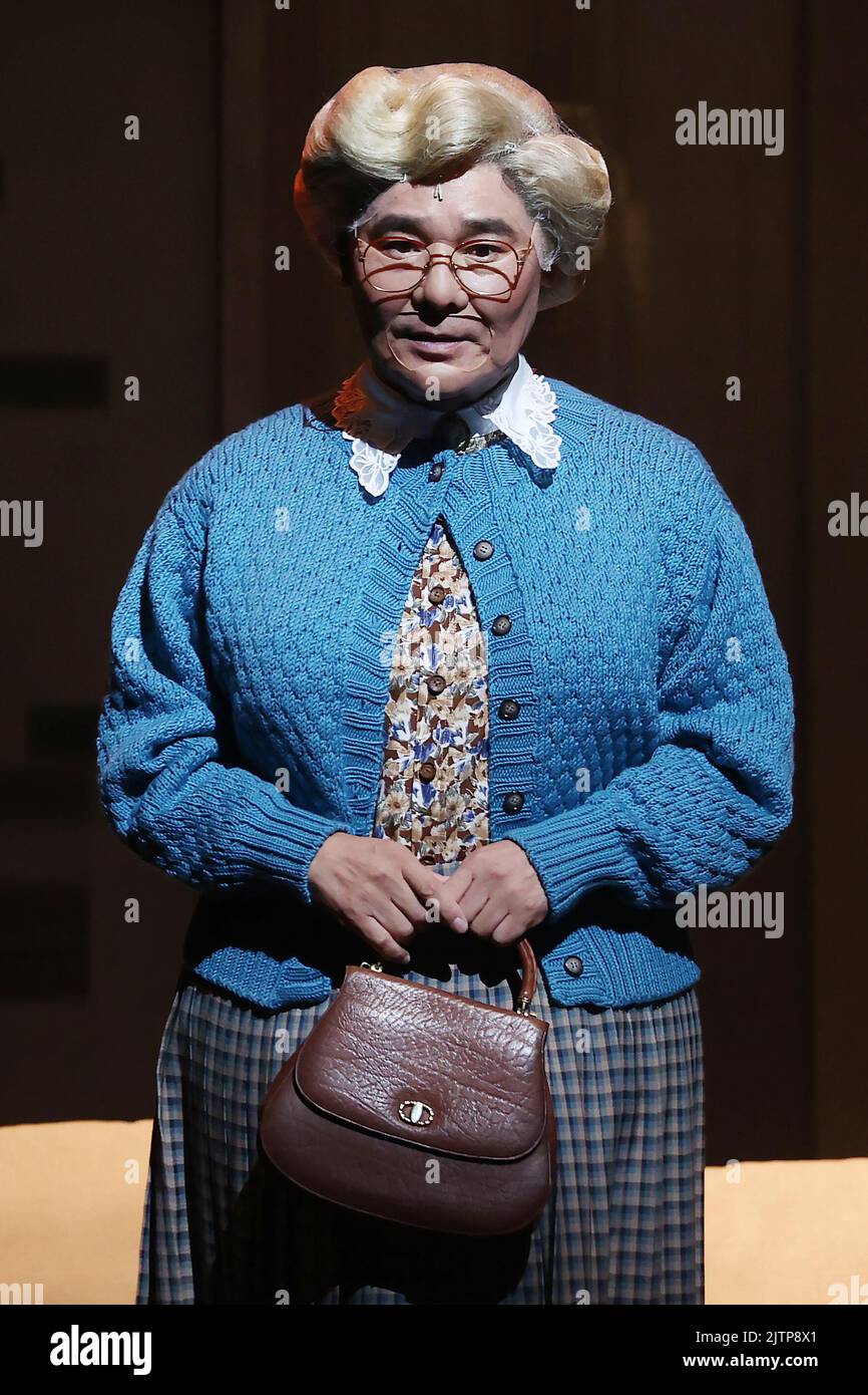 01st Sep, 2022. S. Korean singer-actor Lim Chang-jung South Korean ...