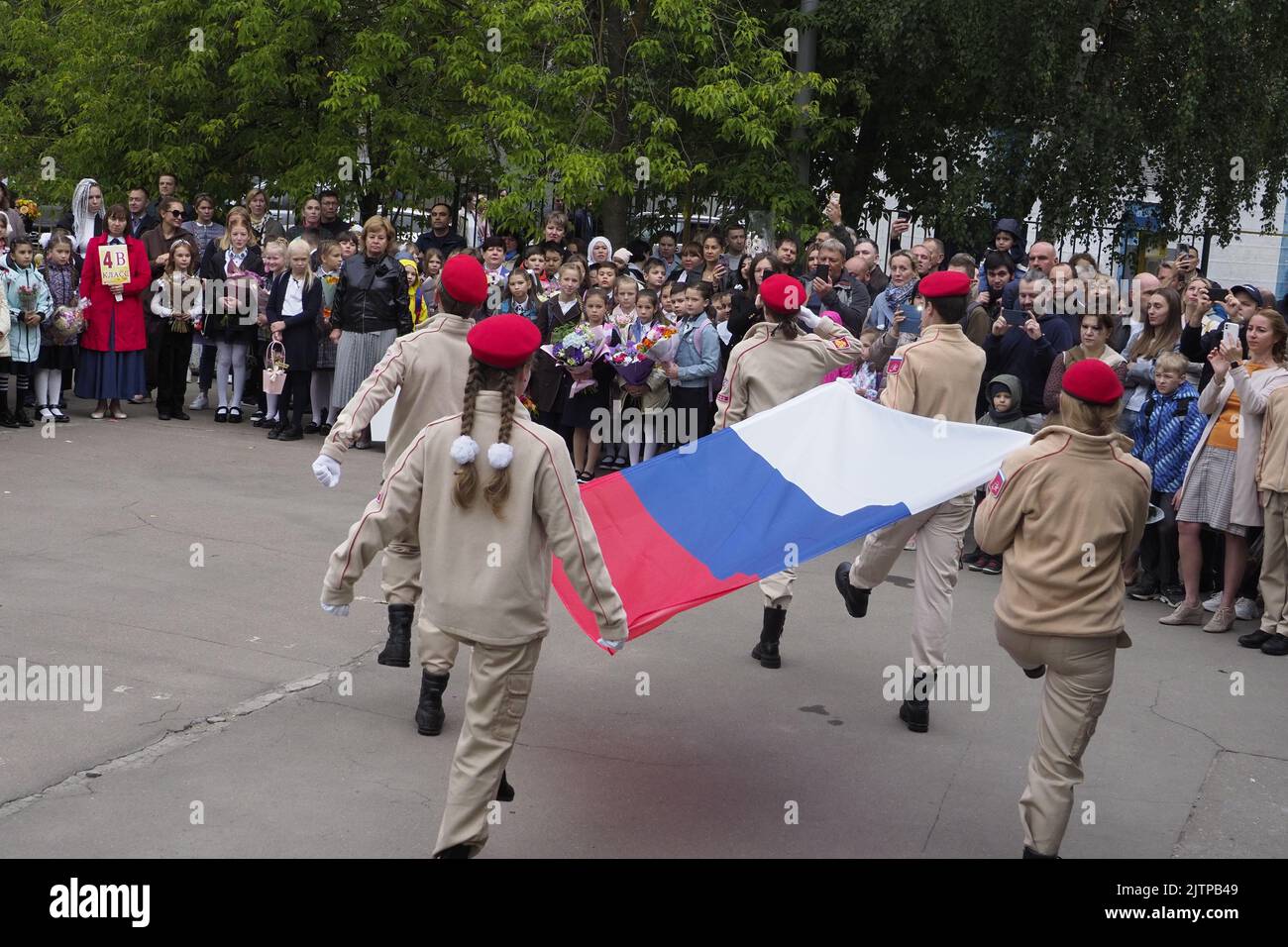 01.09.2022. Russia, Moscow. School students on the celebratory assembly ...