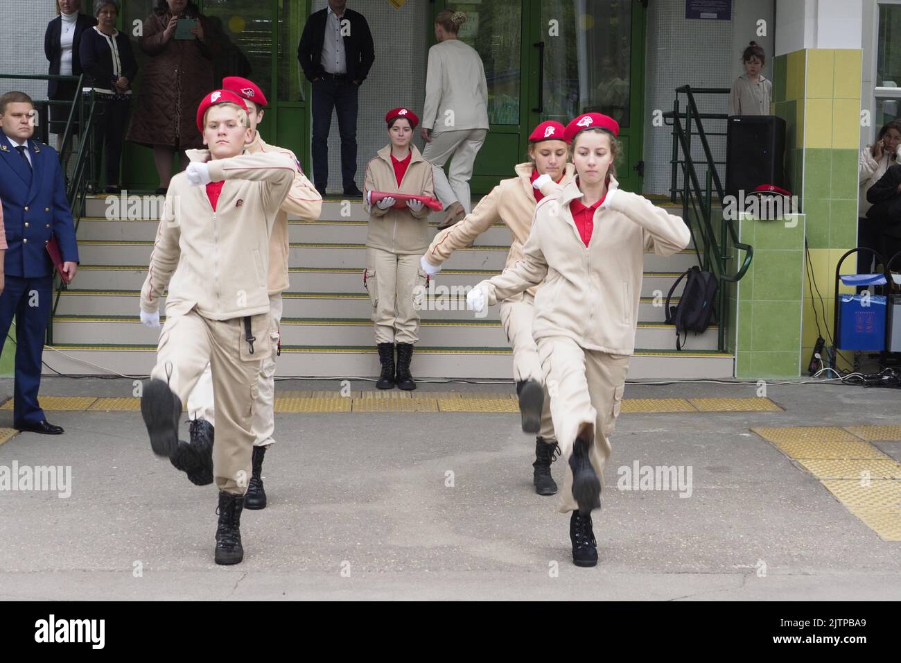 01.09.2022. Russia, Moscow. School students on the celebratory assembly ...