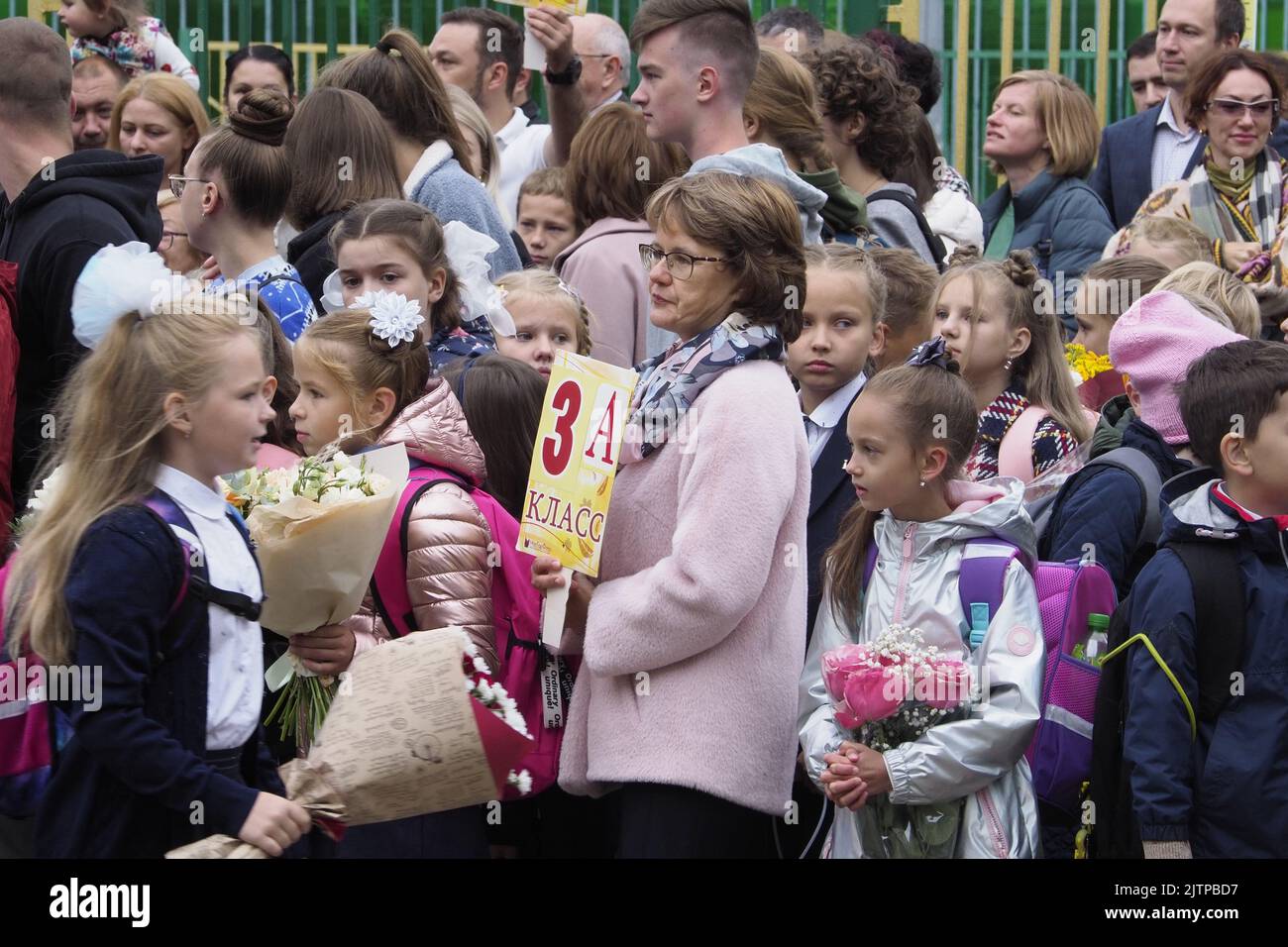 01.09.2022. Russia, Moscow. School students on the celebratory assembly ...