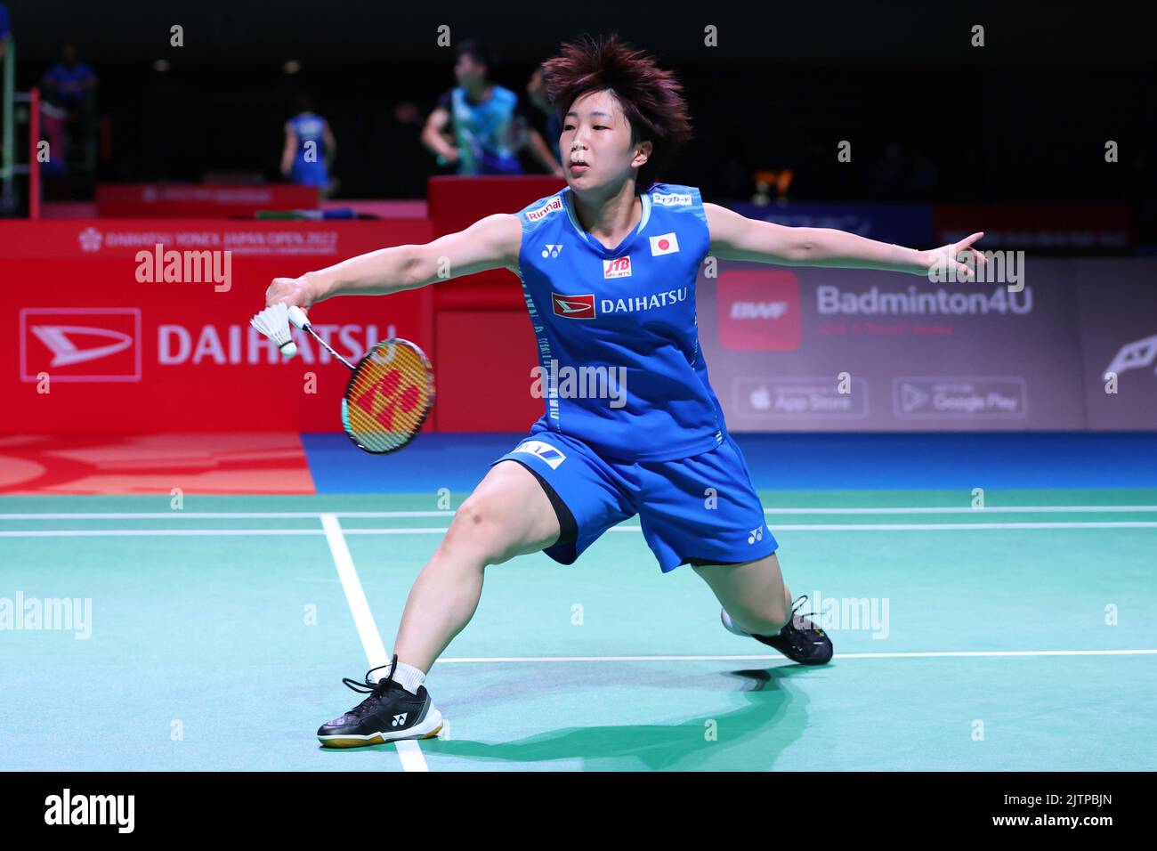 Maruzen Intec Arena Osaka, Osaka, Japan. 1st Sep, 2022. Akane Yamaguchi ...