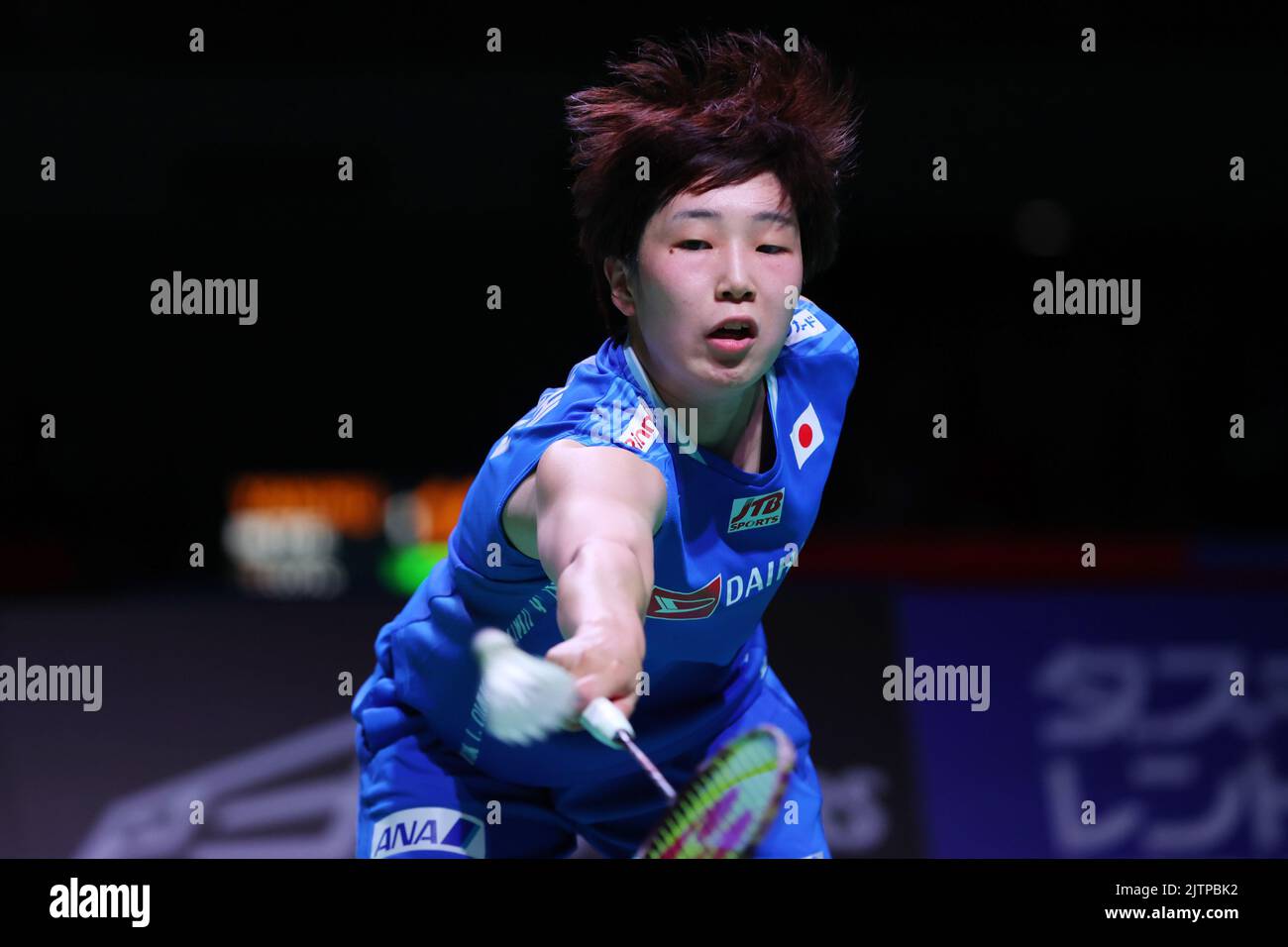 Maruzen Intec Arena Osaka, Osaka, Japan. 1st Sep, 2022. Akane Yamaguchi ...