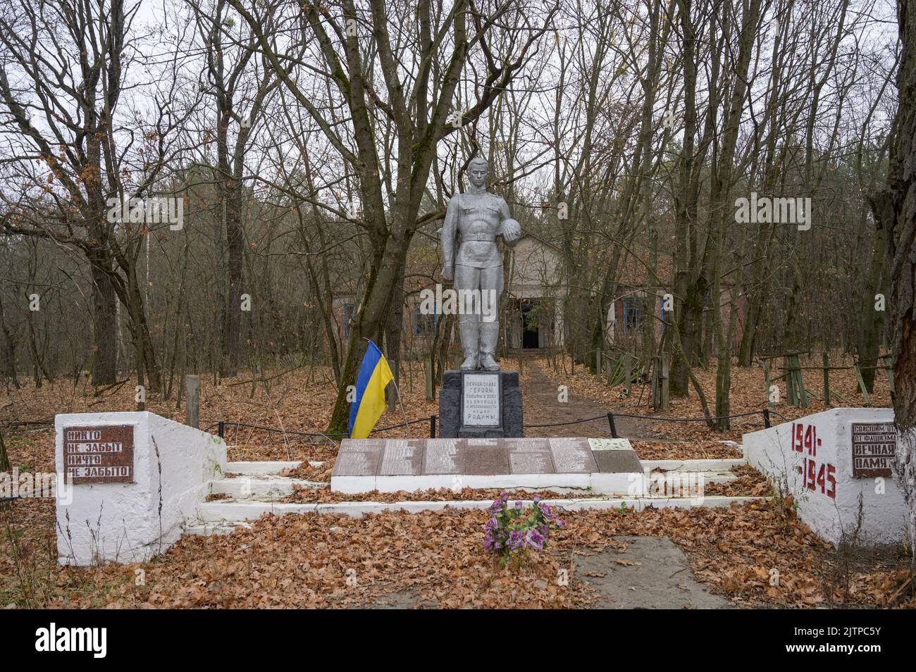 Tschernobyl atomkatastrophe hi-res stock photography and images - Alamy