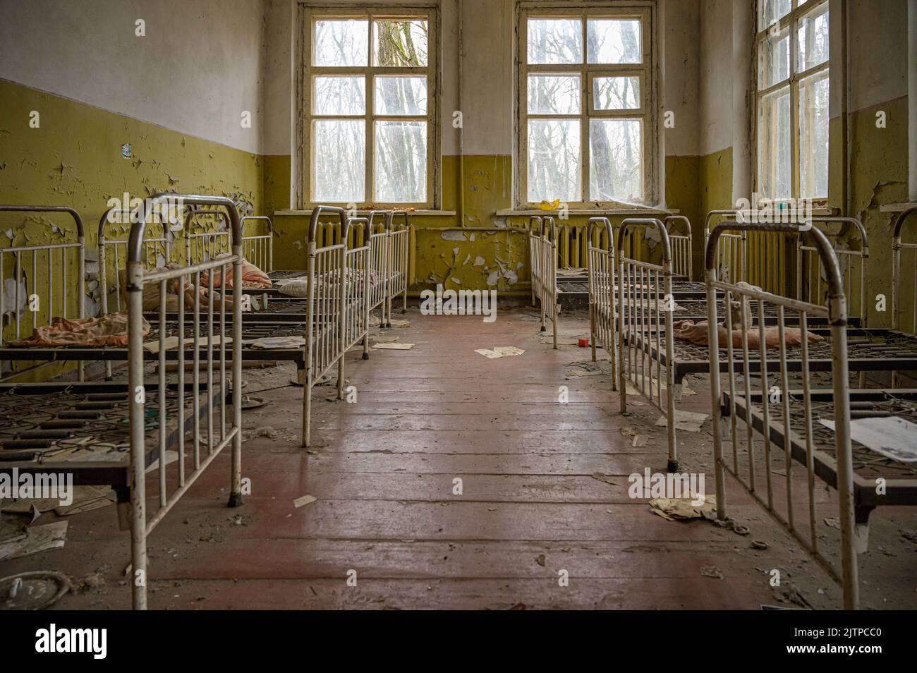 Tschernobyl atomkatastrophe hi-res stock photography and images - Alamy