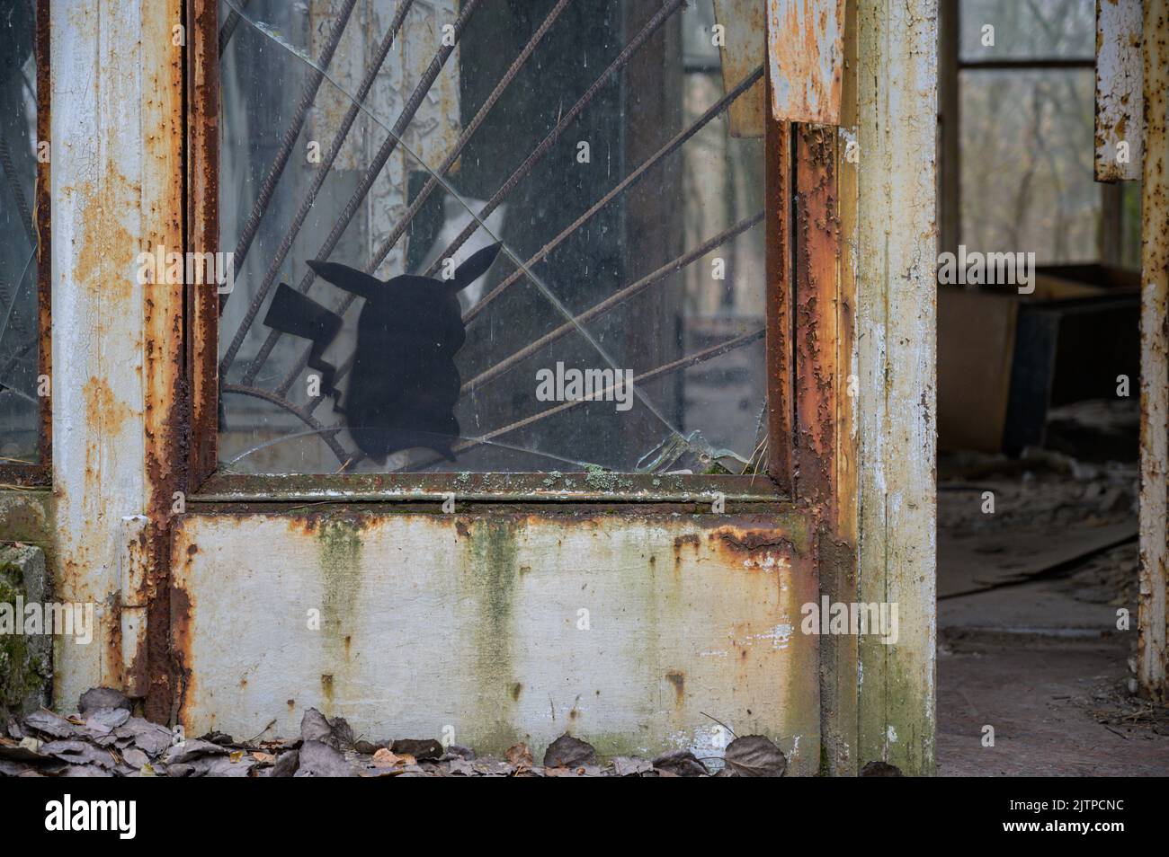 Tschernobyl katastrophe hi-res stock photography and images - Alamy