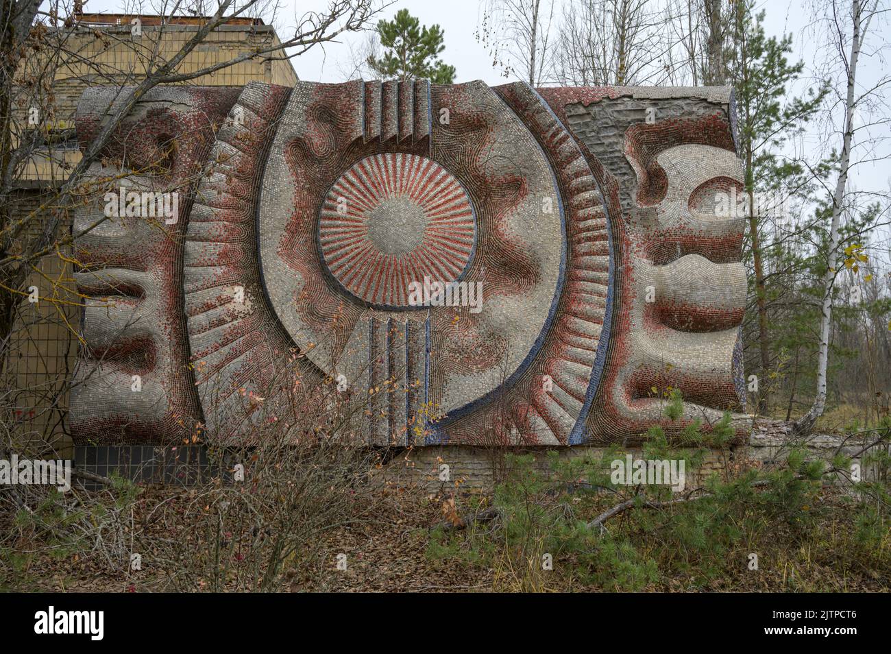 Tschernobyl und prypjat hi-res stock photography and images - Alamy