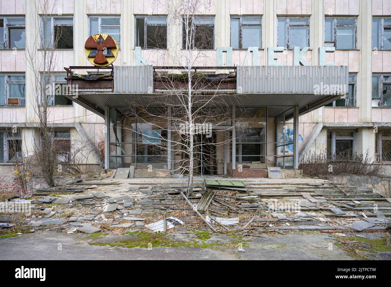 Sperrzone Tschernobyl und Geisterstadt Prypjat in der Ukraine Stock ...