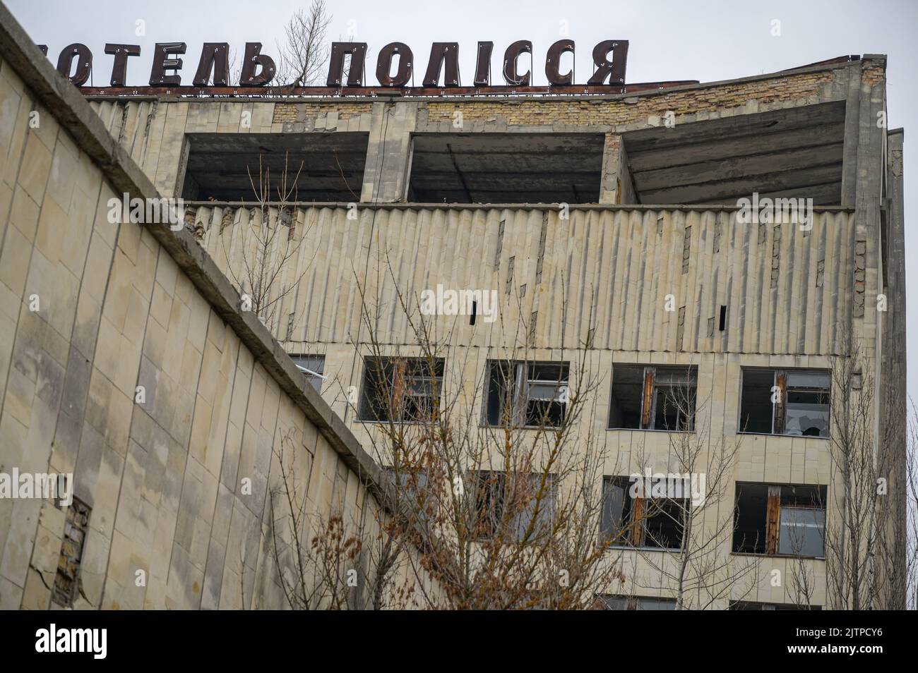 Sperrzone Tschernobyl und Geisterstadt Prypjat in der Ukraine Stock ...