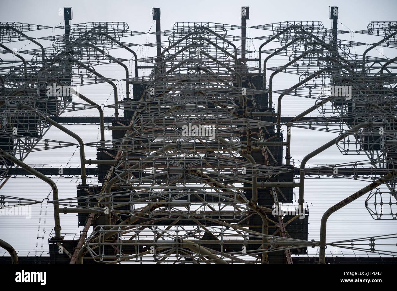 Tschernobyl katastrophe hi-res stock photography and images - Alamy