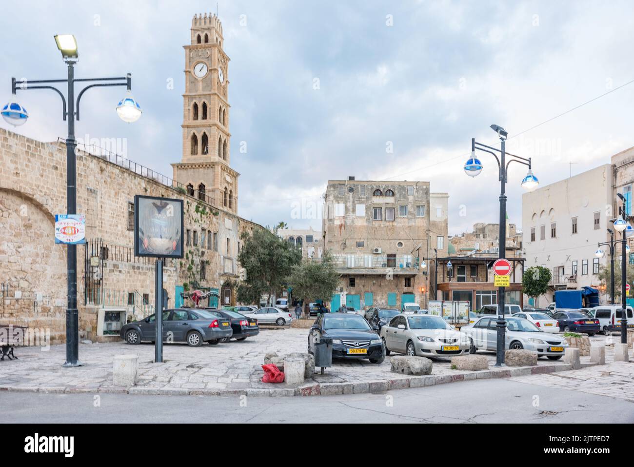 Haifa und Akko in Israel Stock Photo - Alamy