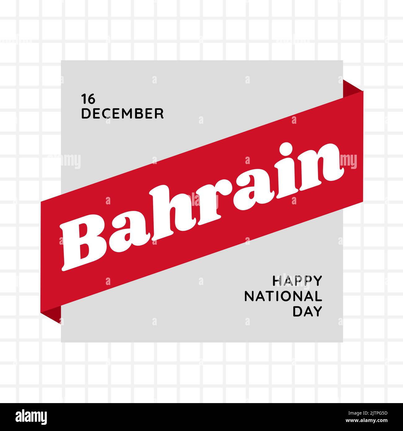 Illustration of 16 december and bahrain happy national day text over ...