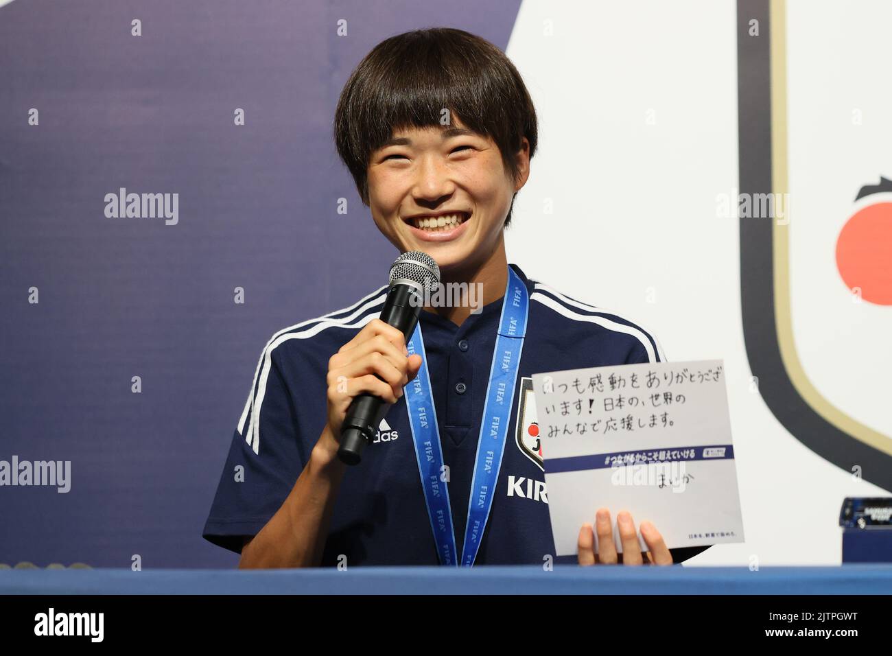 Tokyo, Japan. 1st Sep, 2022. Maika Hamano Football/Soccer : Japan team group support project ...
