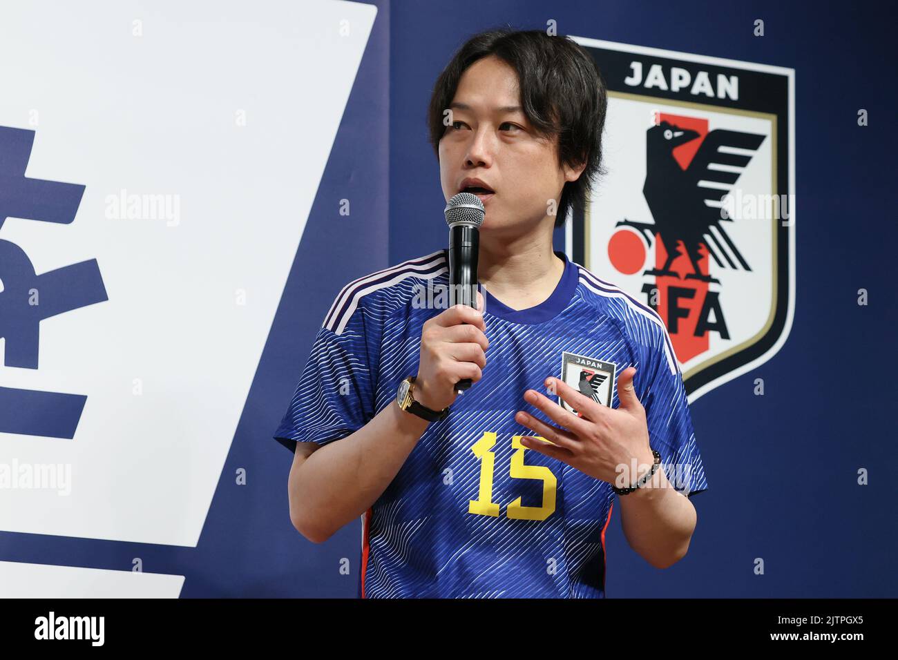 Tokyo, Japan. 1st Sep, 2022. Lily Football/Soccer : Japan team group ...
