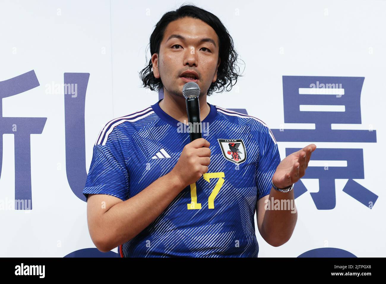 Tokyo, Japan. 1st Sep, 2022. Shintaro Moriyama Football/Soccer : Japan ...