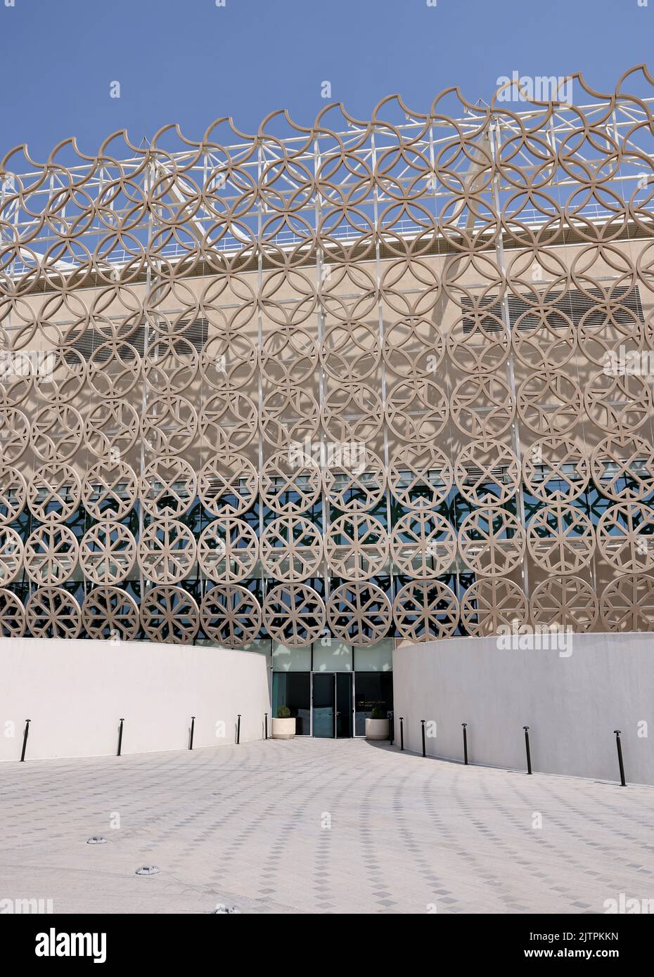 Ahmed bin ali stadium view hi-res stock photography and images - Alamy