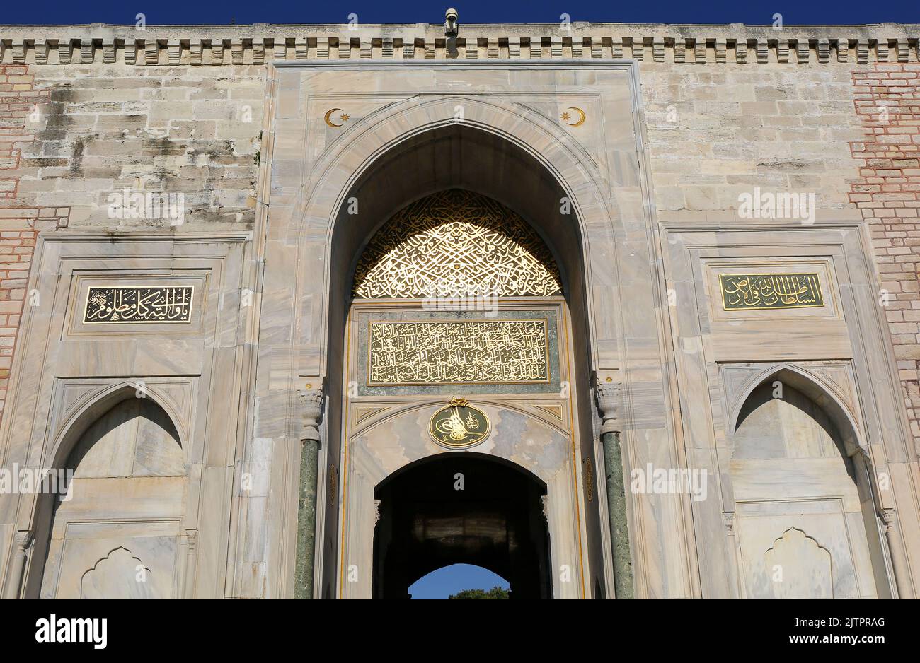 Ottoman writings hi-res stock photography and images - Alamy