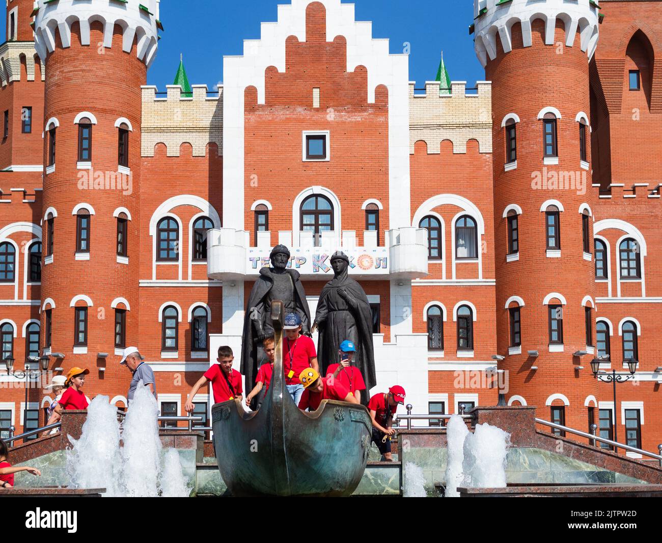 Yoshkar-Ola, Russia - August 24, 2022: children in boat of water ...