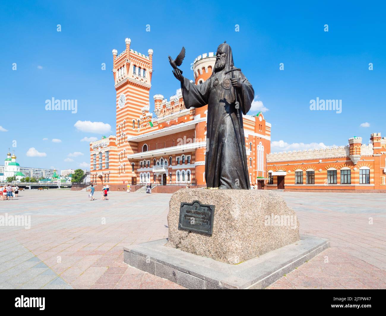 Yoshkar-Ola, Russia - August 24, 2022: Monument to Patriarch of Moscow ...