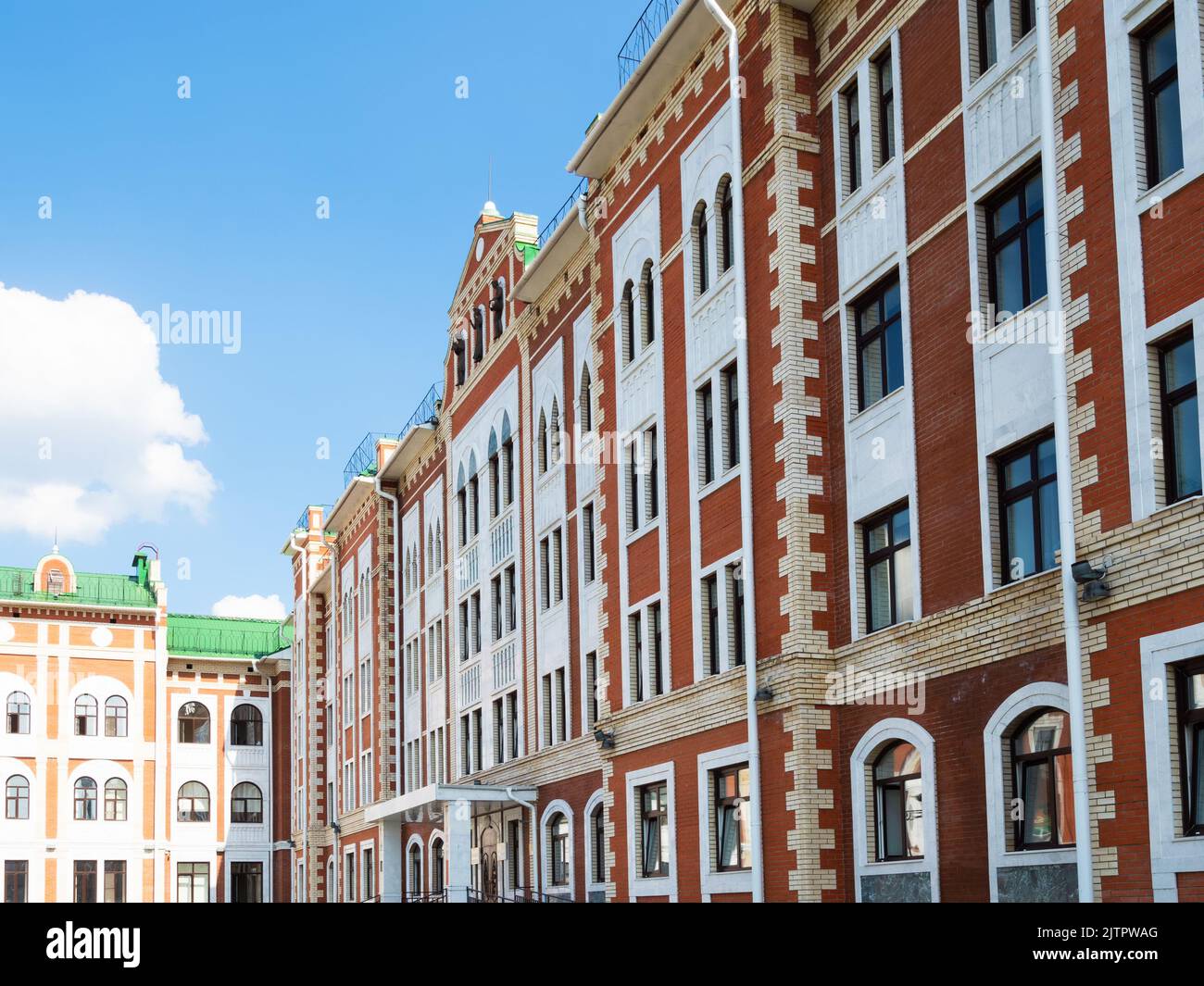 Yoshkar-Ola, Russia - August 24, 2022: facade of new office building on ...