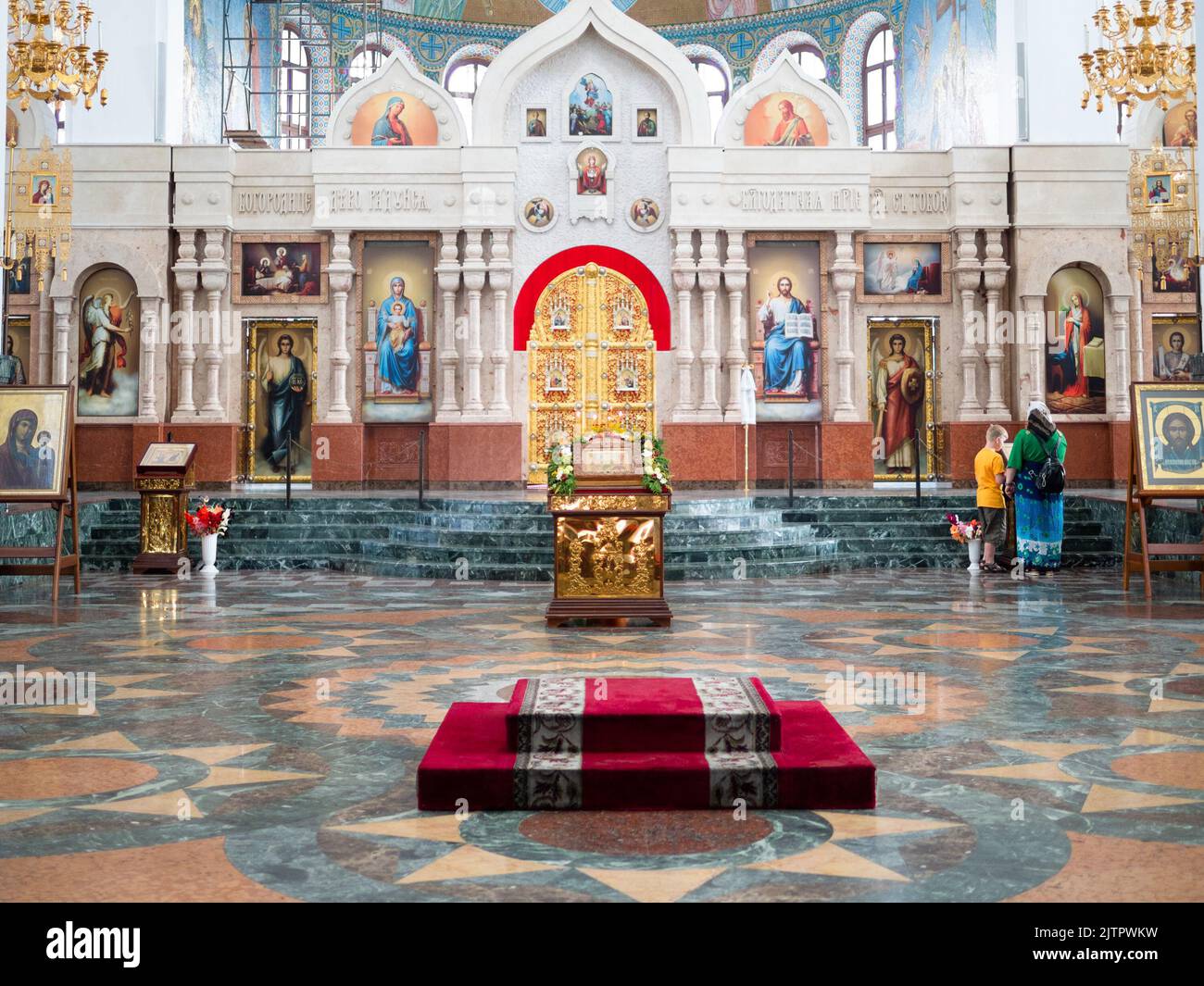 Yoshkar-Ola, Russia - August 24, 2022: inside of Cathedral of the ...