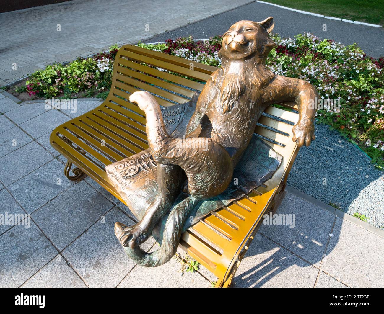 Yoshkar-Ola, Russia - August 24, 2022: Sculpture Yoshkin cat on Leninsky Prospekt in Yoshkar-Ola ...