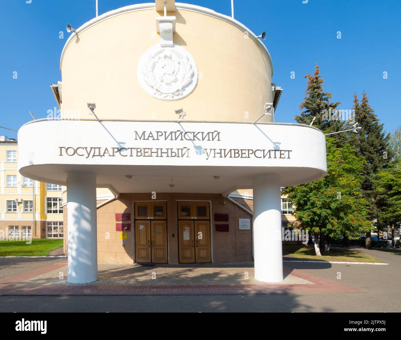 Mari state university hi-res stock photography and images - Alamy