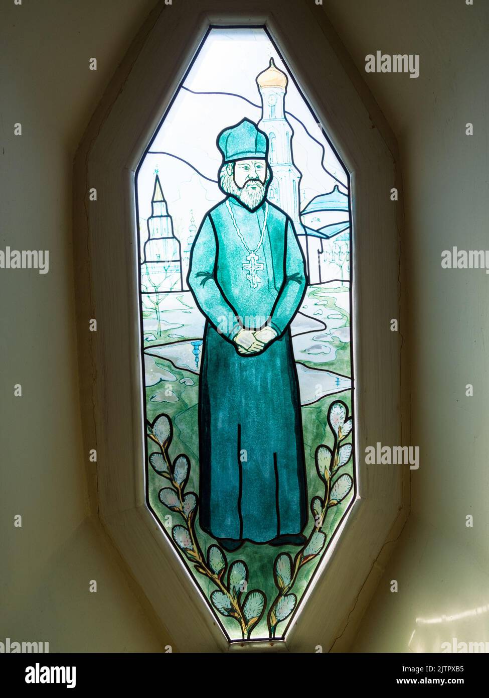 Zelenodolsk, Russia - August 25, 2022: stained glass portrait of abbot ...