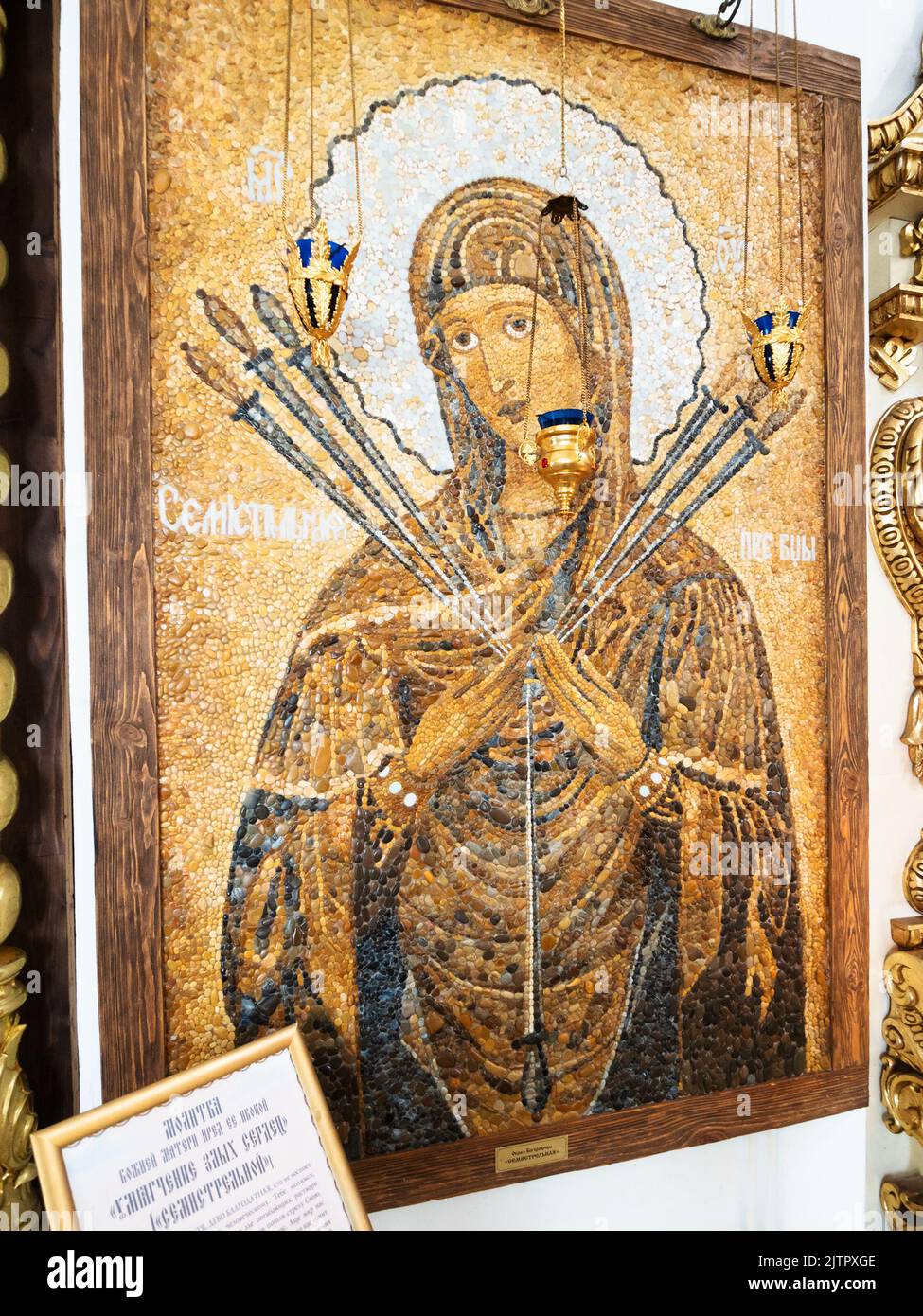 Zelenodolsk, Russia - August 25, 2022: mosaic icon in Cathedral in Name ...