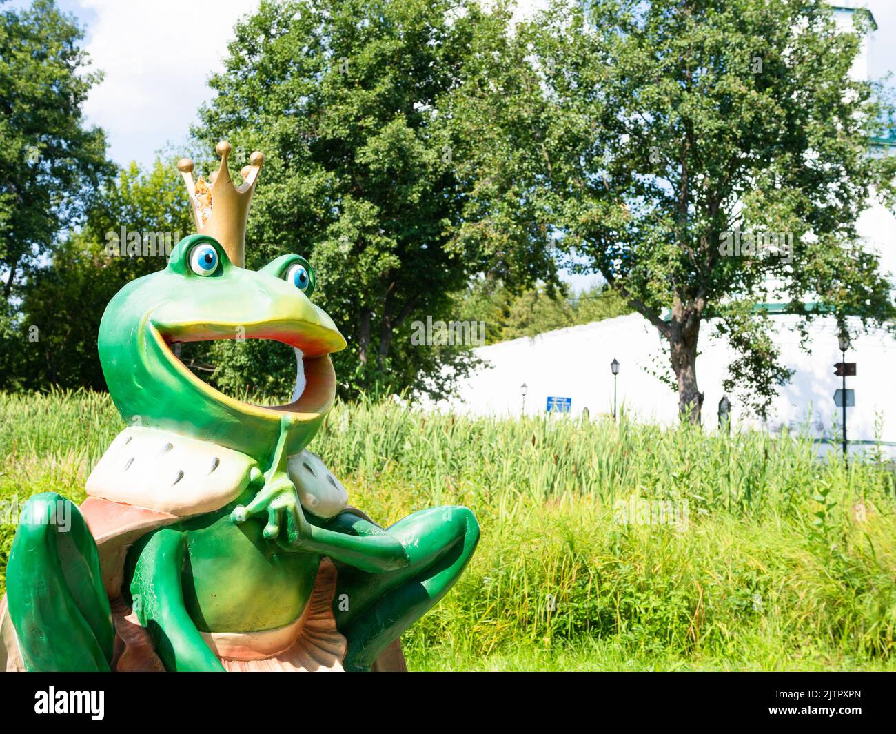 Zelenodolsk, Russia - August 25, 2022: sculpture of frog princess on ...