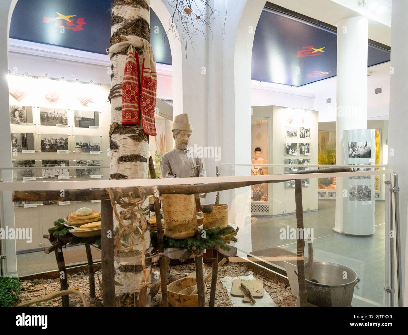 Named after t evseev hi-res stock photography and images - Alamy