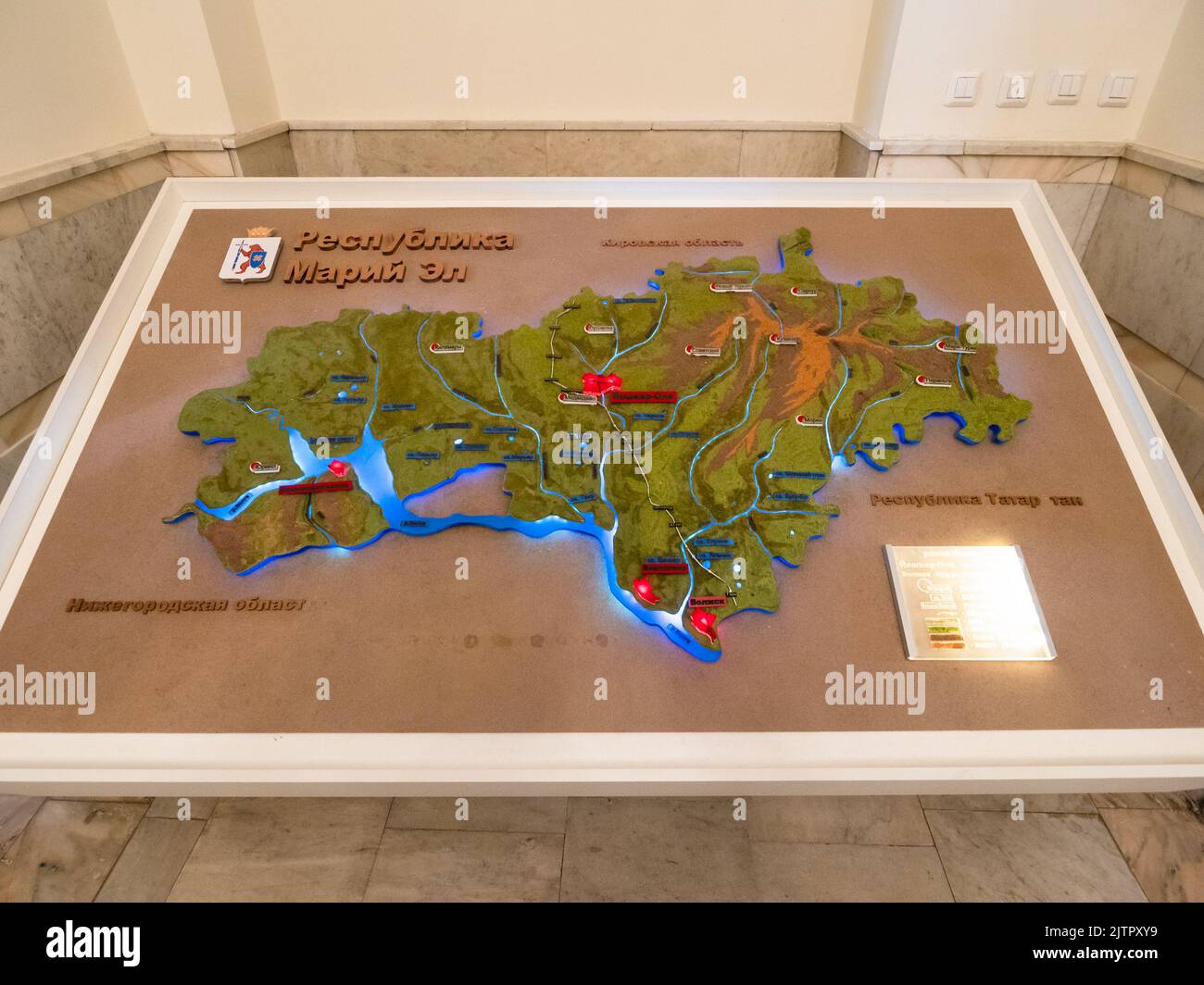 Yoshkar-Ola, August 26, 2022: map of Republic of Mari El in National ...