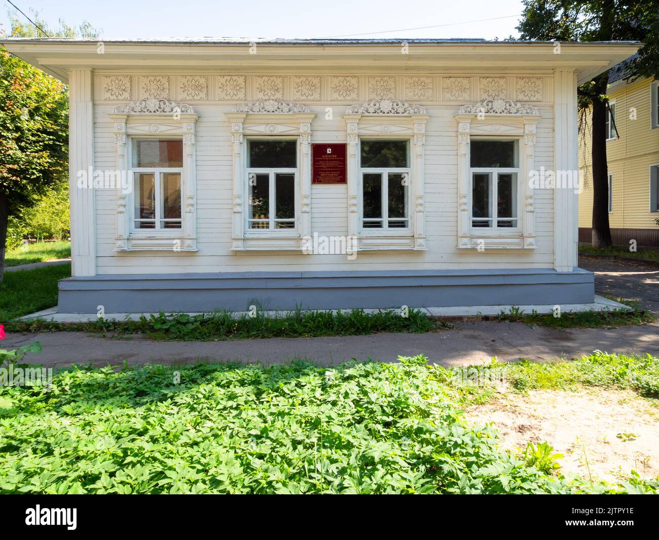 Yoshkar-Ola, August 26, 2022: facade of Museum of Folk Applied Arts in ...