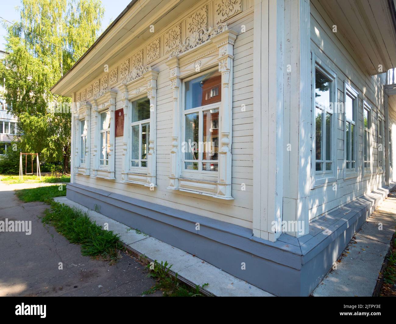 Yoshkar-Ola, August 26, 2022: exterior of Museum of Folk Applied Arts ...