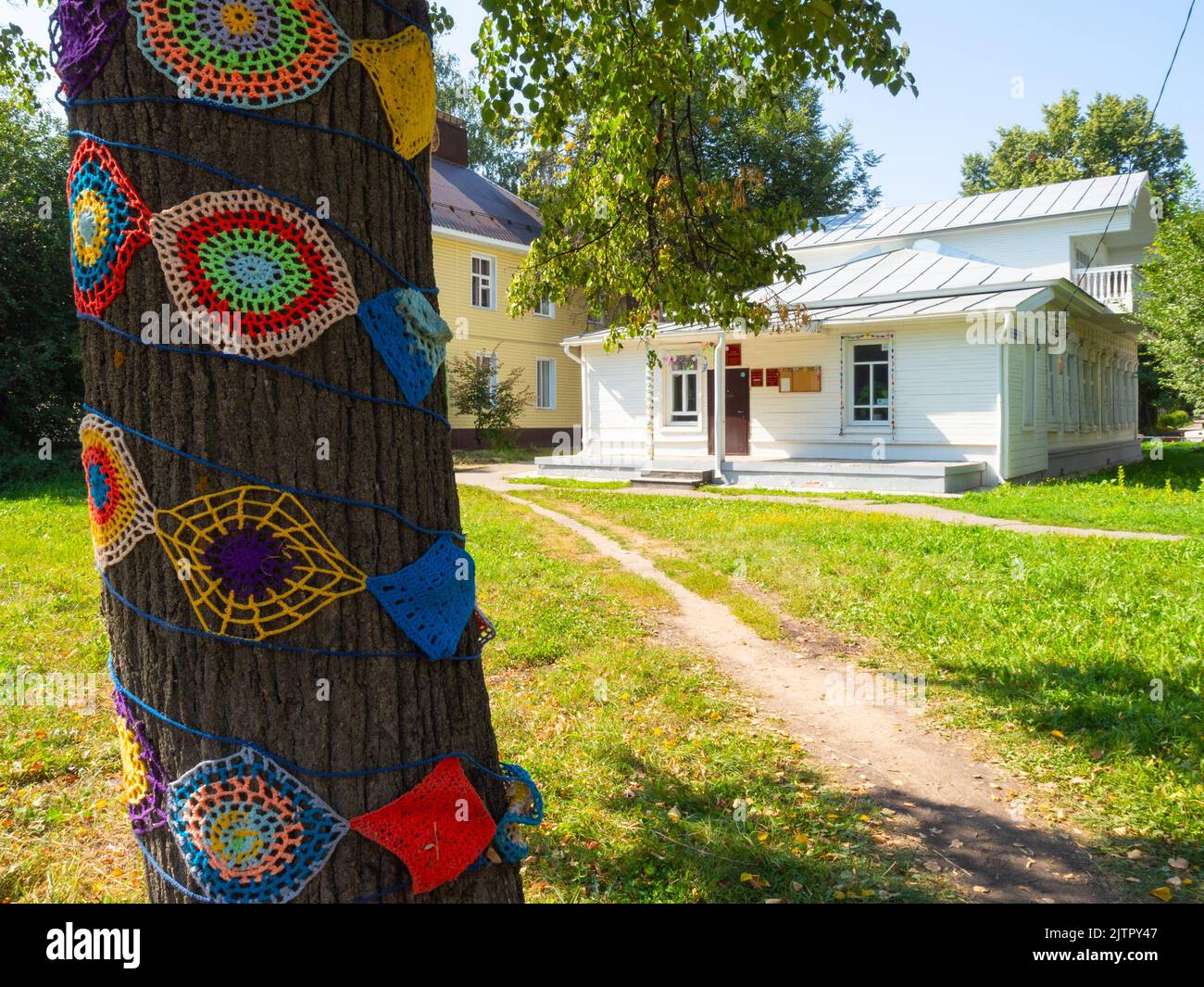 Yoshkar-Ola, August 26, 2022: view of Museum of Folk Applied Arts in ...