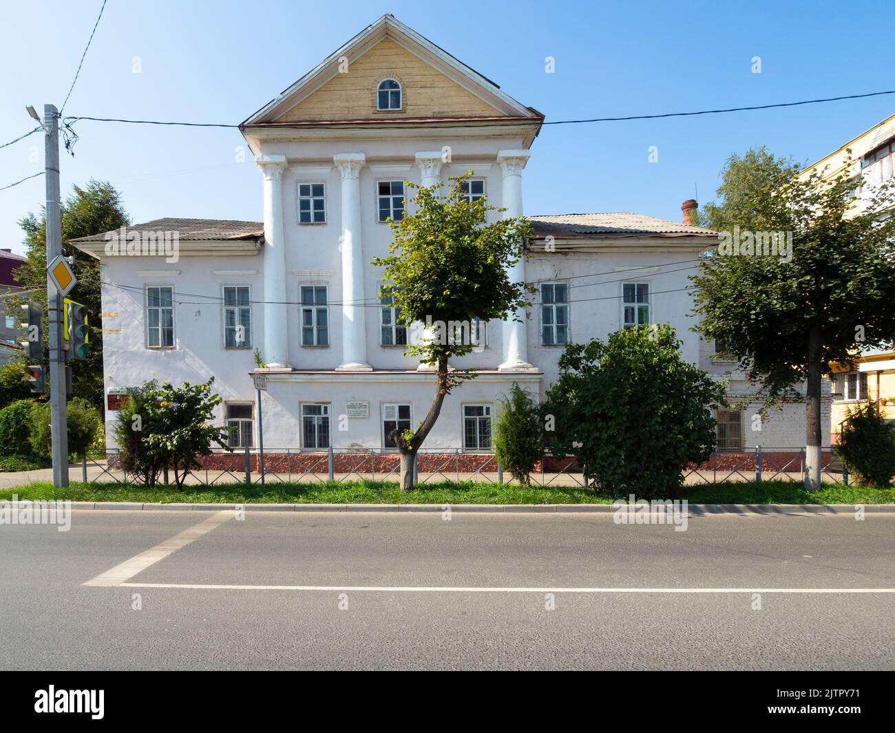 Yoshkar-Ola, August 26, 2022: Old mansion House of merchant Bulygin in ...